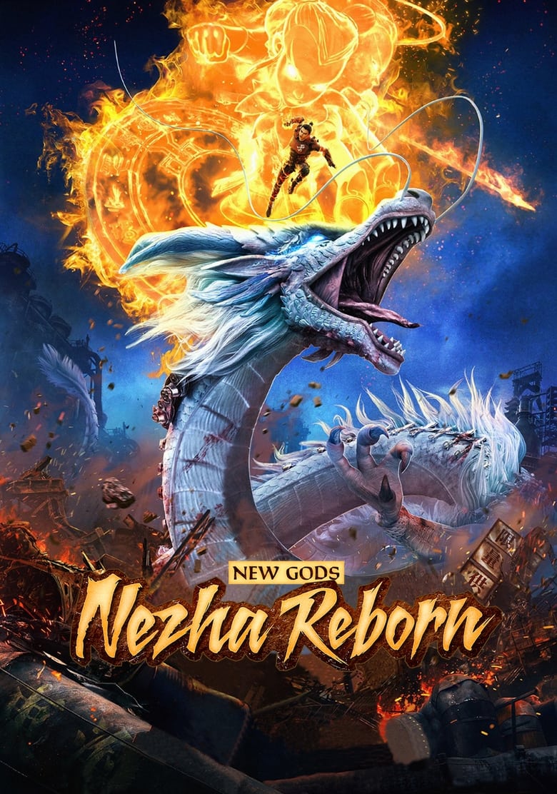 New Gods: Nezha Reborn - HindiVid